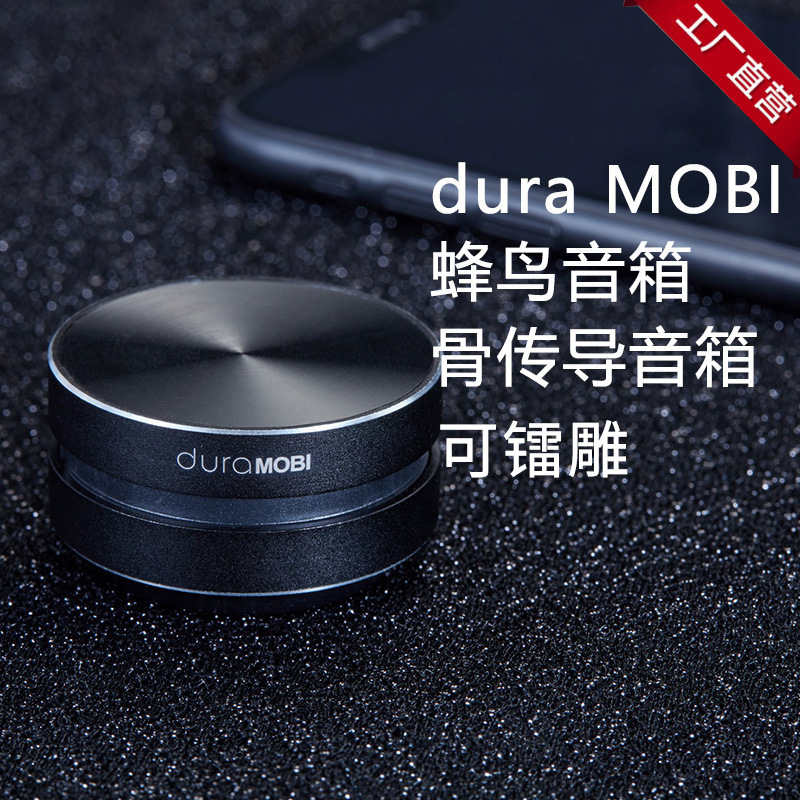 Original Dura Mobi Speaker Hummingbird Sound Box Bone Conduction ...