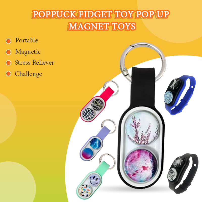 PopPuck Fidget Decompression Fidget Toy Series Elastic Pop up Magnet ...