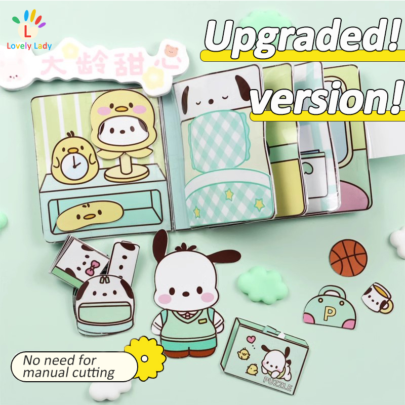 Diy Quiet Book Pochacco Handmade Toys Big-Eared Dog Paper Doll Book ...