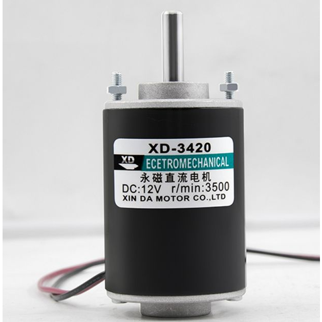 DC 12V 3500rpm or 24V 7000rpm high speed DC motor 30W Speed Adjustable ...