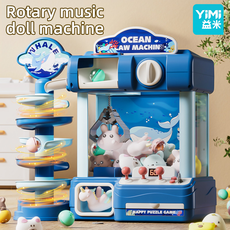 Yimi 110 Pcs Claw Machine Toys Large Doll Machine Game Children Vending ...