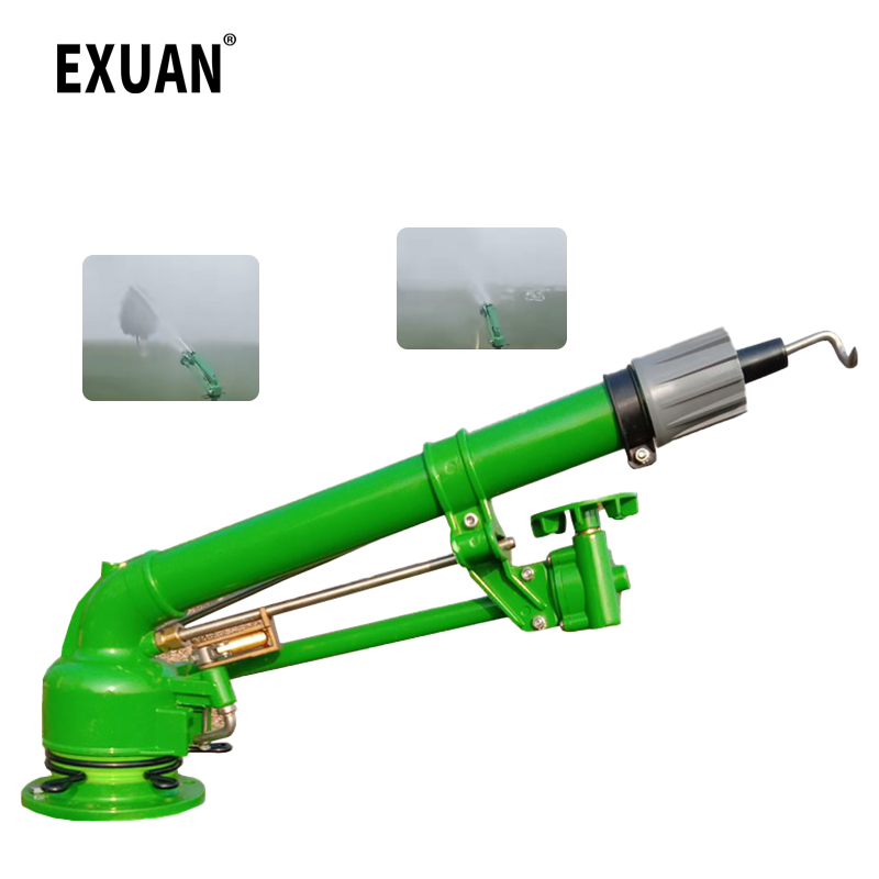 Agricultural Turbine Vortex Rod Metal Rocker Sprinkler Agricultural ...