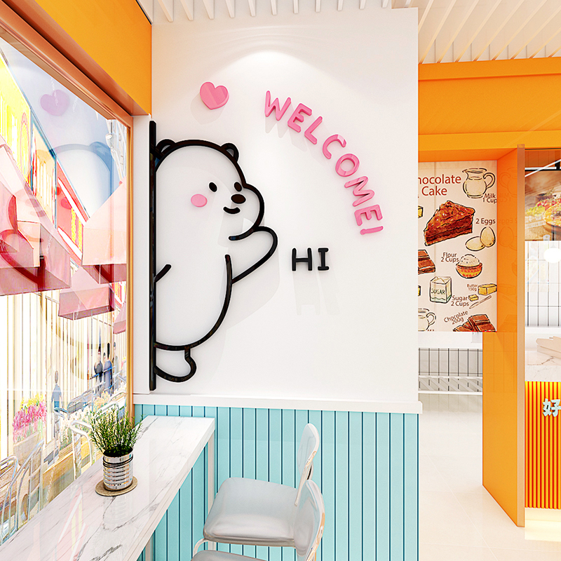 [DAORUI] Welcome to Simple Animal Cartoon Three-Dimensional Wall ...