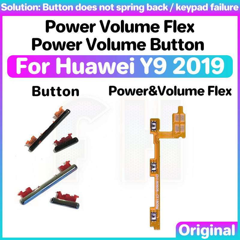 Power volume button flex For huawei Y9 2019 Side key Switch ON OFF Key ...