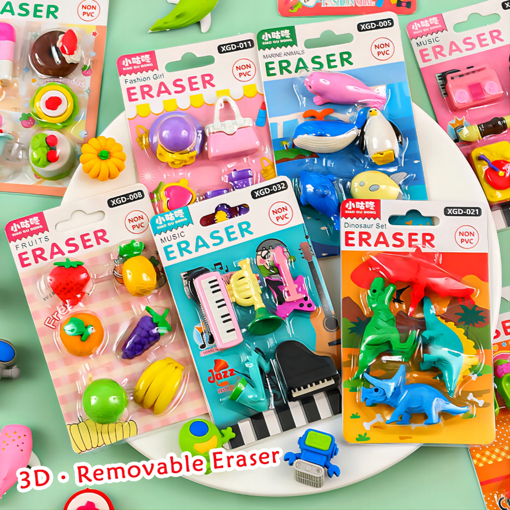 Cartoon Eraser 3D Eraser Set Detachable Three-Dimensional Modeling ...