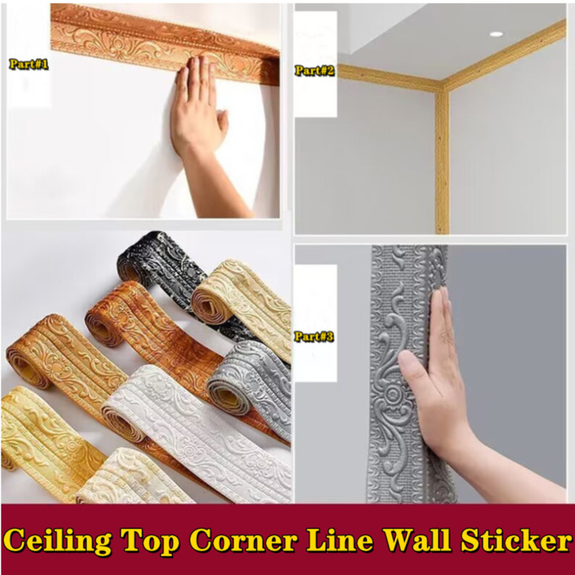 230cm Easy Peel and Stick Wall Border Self-adhesive Ceiling Top Corner ...