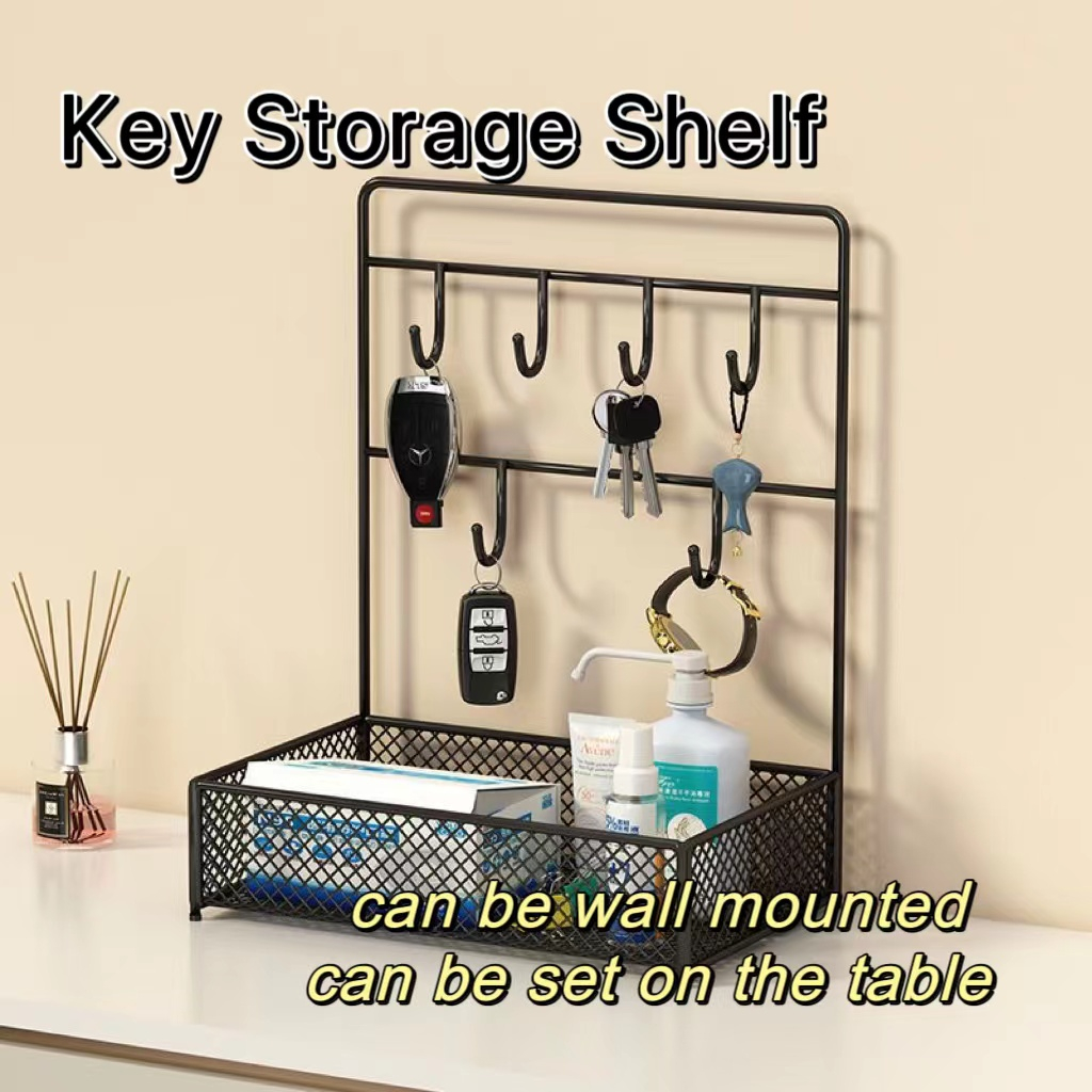 [Tutu] Key Storage Ornaments Entrance Storage Box Desktop Wall-Mounted ...