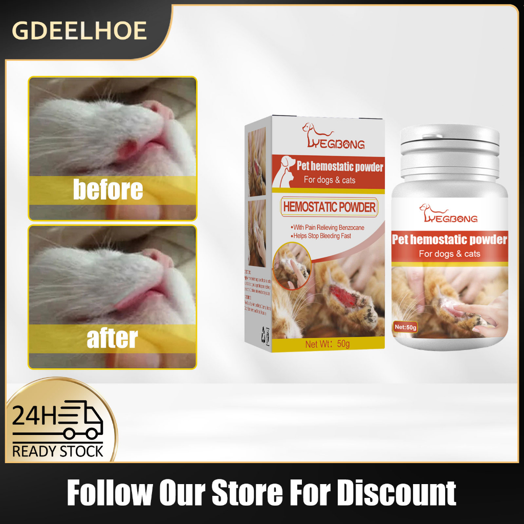Yegbong Pet Hemostatic Powder Relieve Injury Healing Cat Dog Skin Wound ...