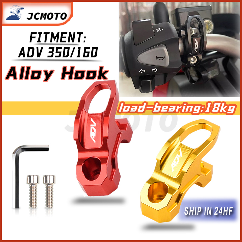For Honda ADV 350 160 150 Motorcycle Hook Hanger Modified Brake Master ...