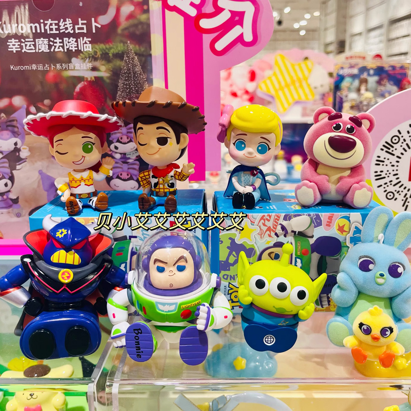 Chuangyoupin Disney Toy Story Sit Well Series Theme Mystery Box Figure ...