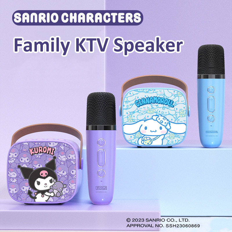 New Sanrio MK255 Wireless Bluetooth Speaker Set Kuromi Cinnamoroll ...