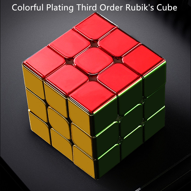 Sengso Shengshou Rubik Cube Electroplated Metallic Gold Color 3x3 M ...