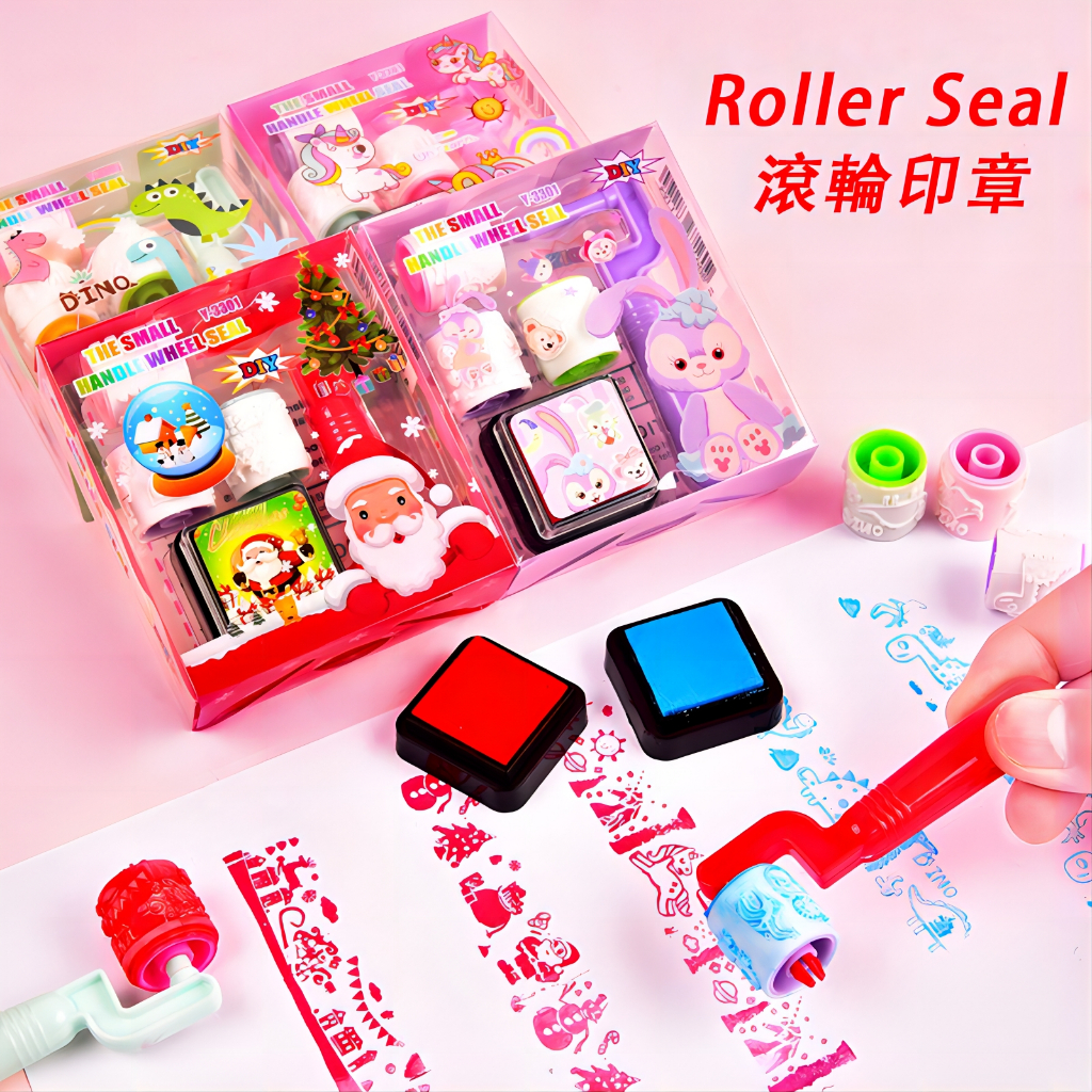 Cartoon Style Roller Seal Graffiti Seal Student Reward Seal Points ...