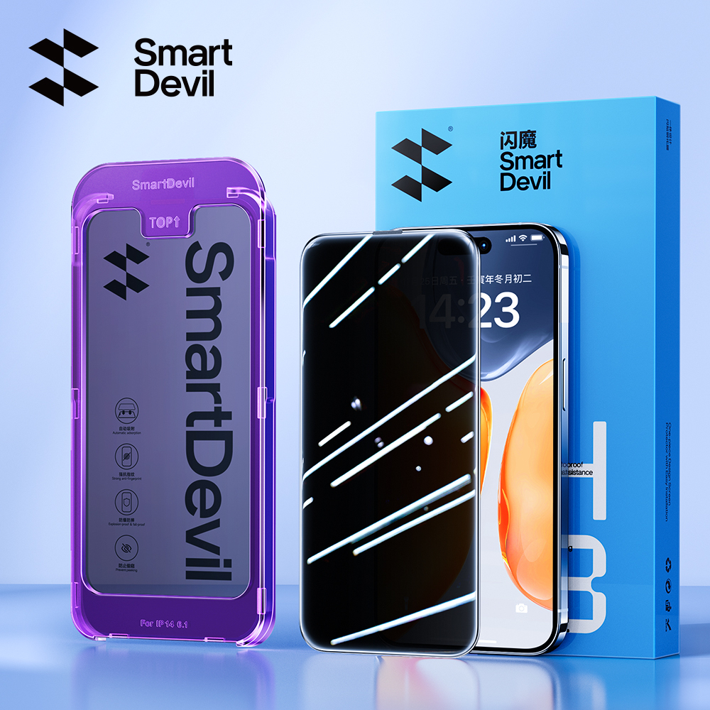SmartDevil Second Sticker Privacy Tempered Glass For iPhone14 14Pro ...