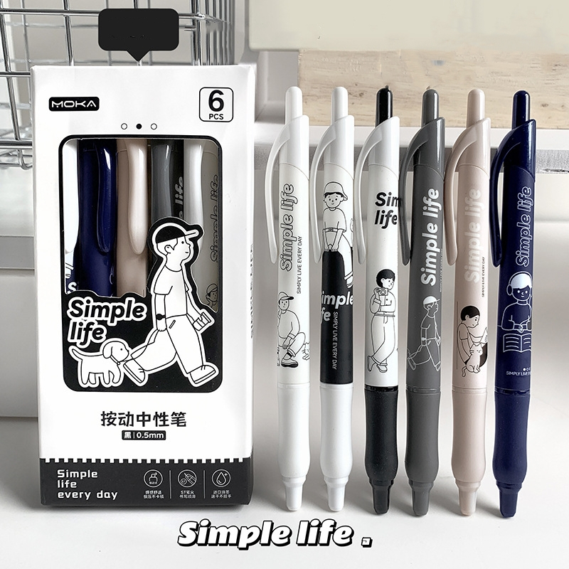 Penlab 6pcs Simple Life Gel Pens Set Cartoon Design Soft Holding 0.5mm ...