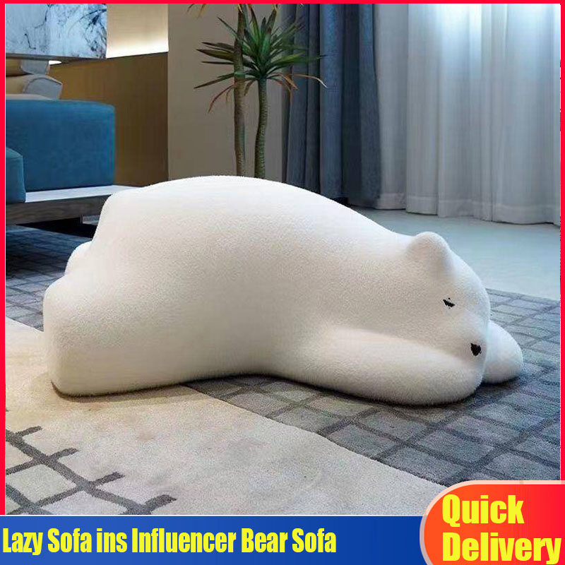 【Free shipping】Lazy Sofa ins Influencer Bear Sofa kids sofa Children ...