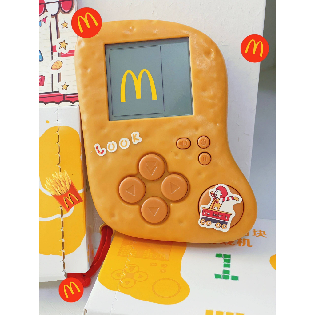 TQ 2023 McDonald's China McNugget Game machine McDonald's Tetris game ... TQ 2023 McDonald's China McNugget Game machine McDonald's Tetris game ...