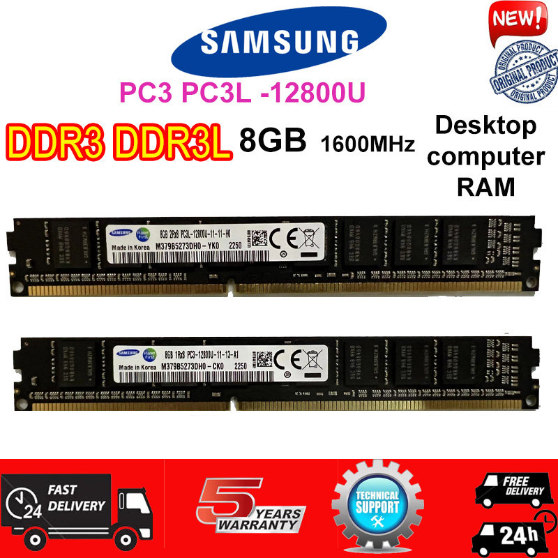 Samsung DDR3 DDR3L 8GB 1600Mhz DIMM RAM Desktop Memory stick PC3L-12800U | Shopee Malaysia
