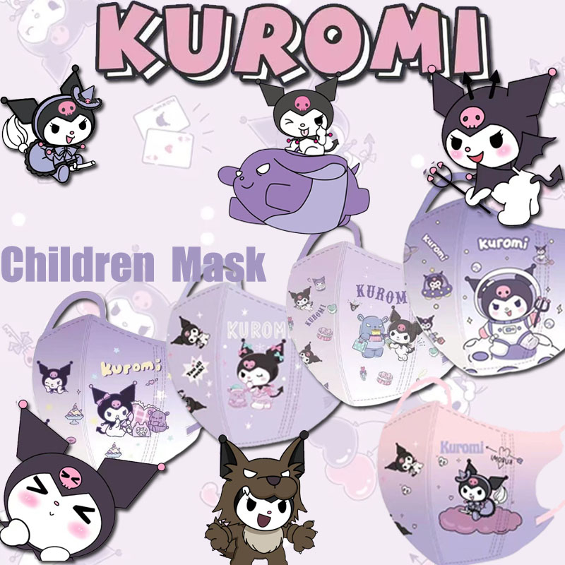 Children's 3D Mask Cartoon Pattern Princess Kuromi Print 3-12 Year Old ...