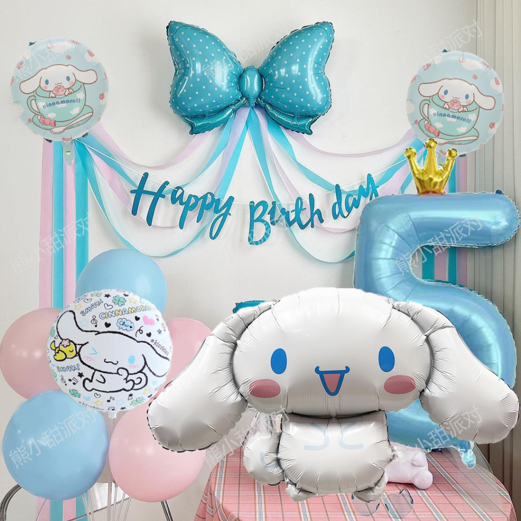 Sanrio Cinnamoroll Foil Balloons 40inch Crown Number Balloon Banner ...