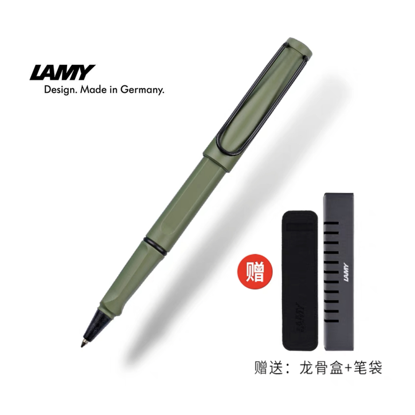 [30 Colors Buy 1 Free Keel Box+Pen Case] German LAMY Rollerball Pen ...