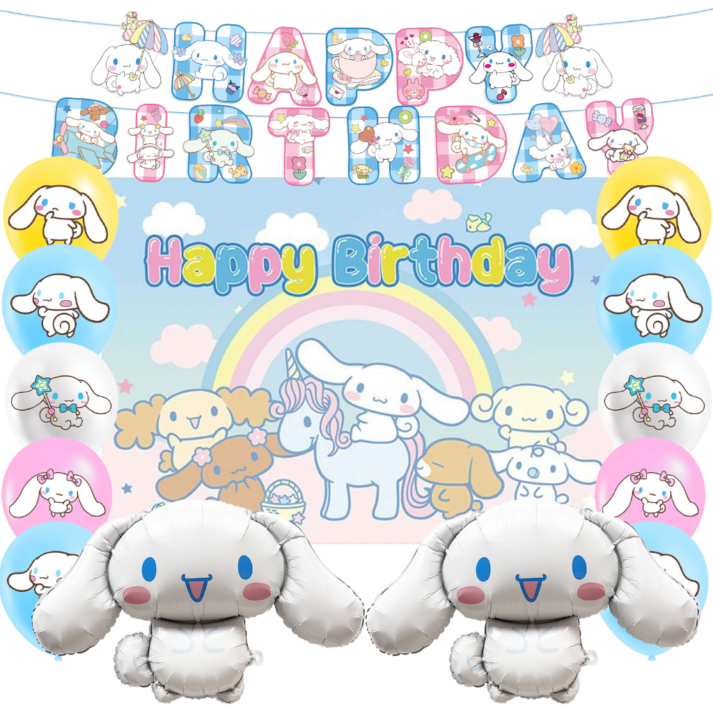Cute Cinnamoroll Dog Foil Balloons Theme Birthday Party Decoration Kids ...