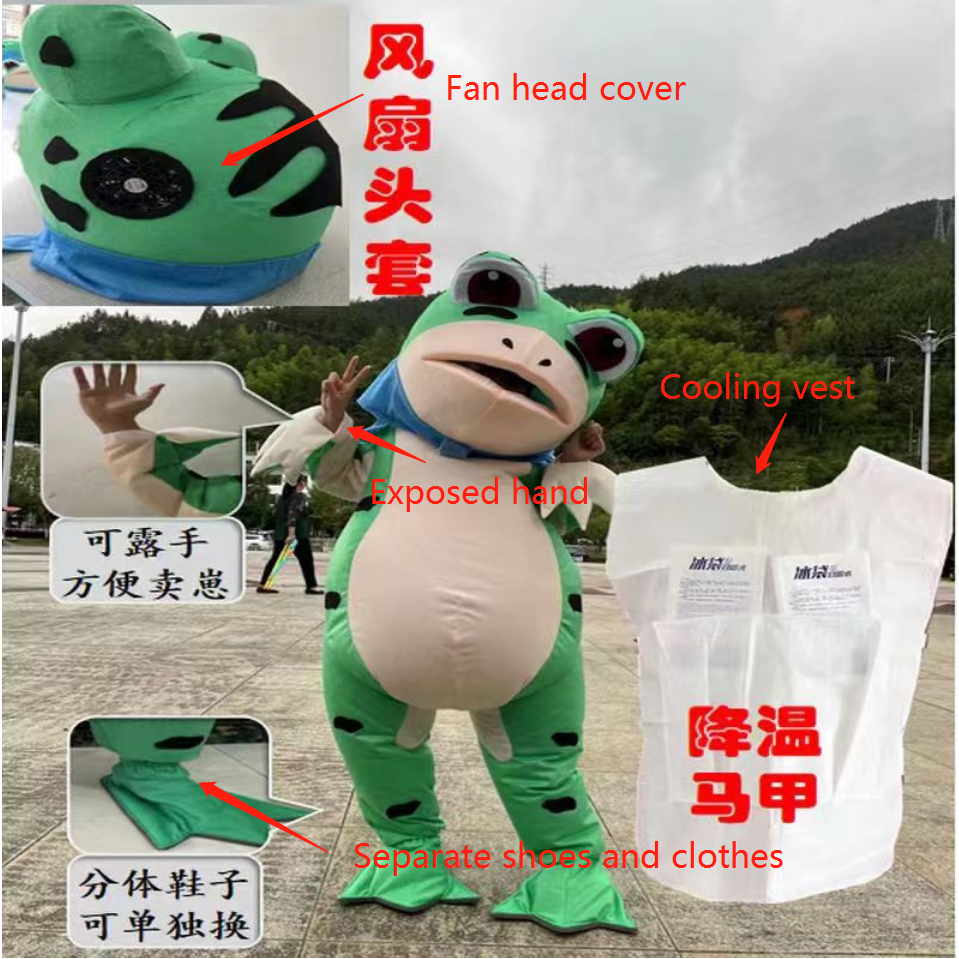 Frog doll with fan head cover clothing performance attracts popularity ...