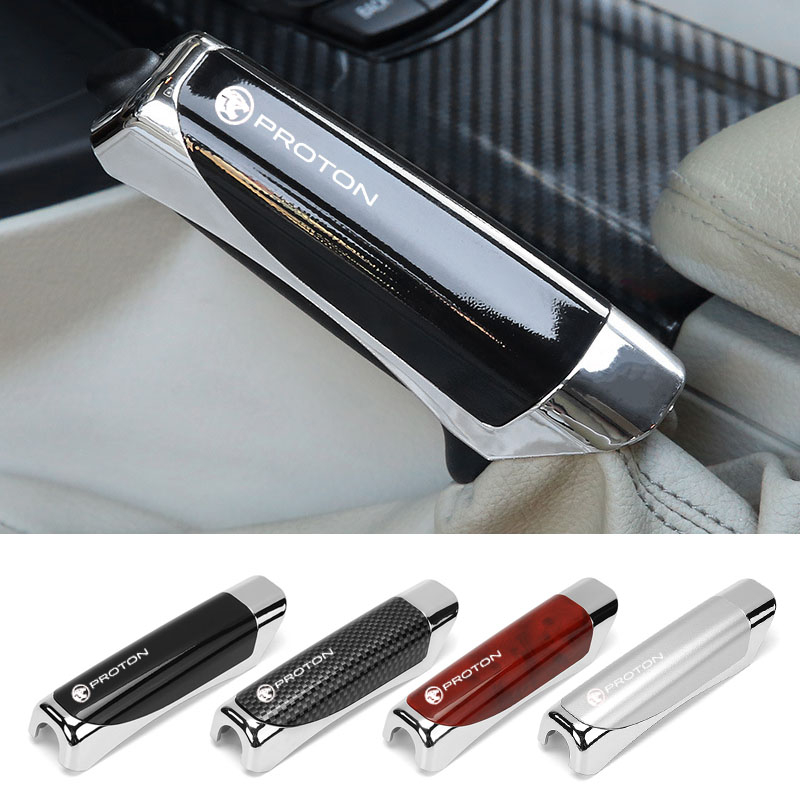 For Proton car carbon fiber pattern handbrake decorative cover ...