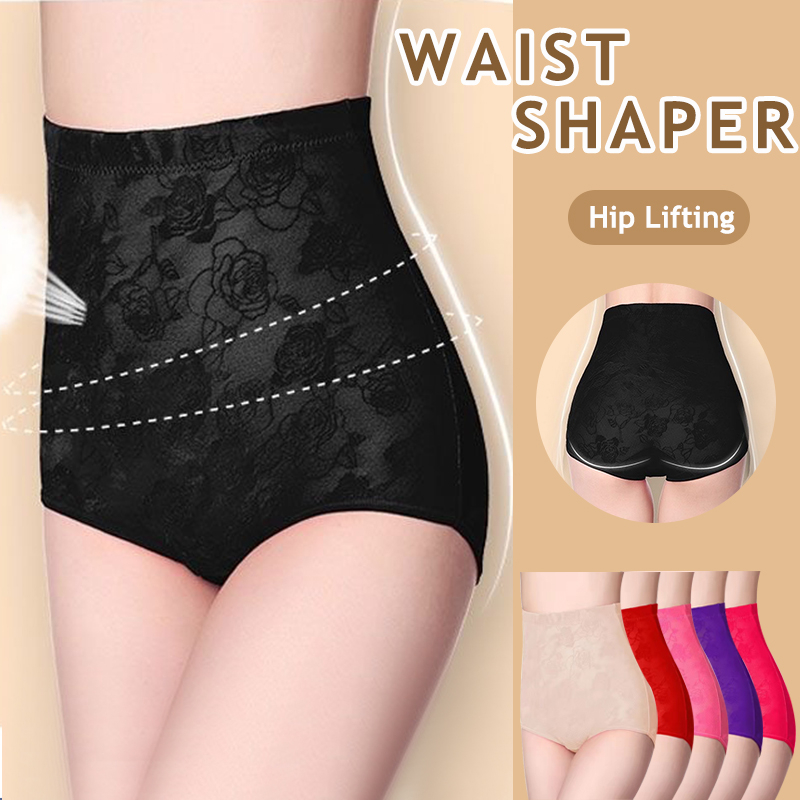 Plus Size High Waist Panties Women Tummy Control Girdle Slimming