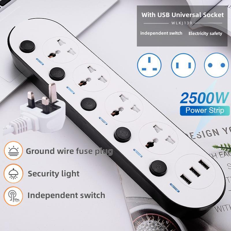 New power socket expansion multi-functional household socket 2m 3m 5m ...