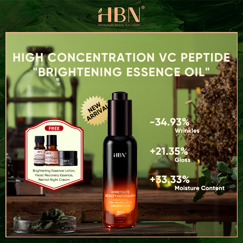 HBN 2.0 VC Micro Essence Emulsion Repair Stay up all Night Brightening Essence Oil 30ml | Shopee ...