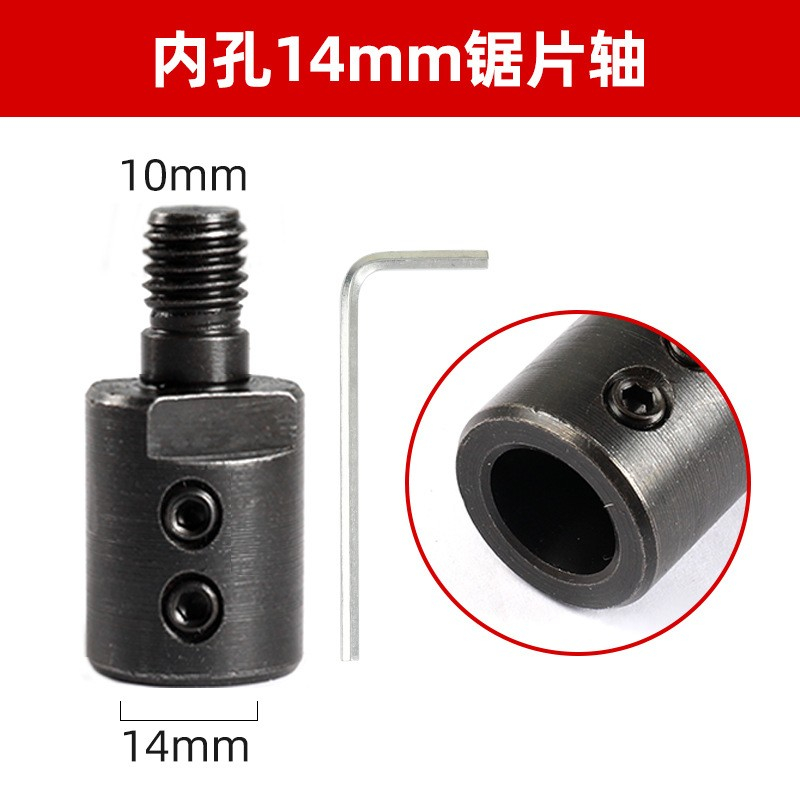 M10 Adapter Connecting Rod 5/6/8/10/12/14/16mm Angle Saw Grinder Motor ...