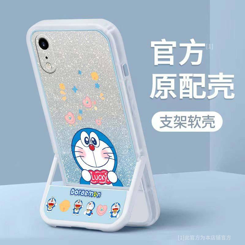 Glitter doraemon Invisible Bracket for samsung Galaxy A32 M32 A33 A34 ...