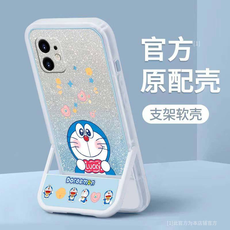 Glitter doraemon Invisible Bracket for samsung Galaxy A02 M02 A03 A03S ...