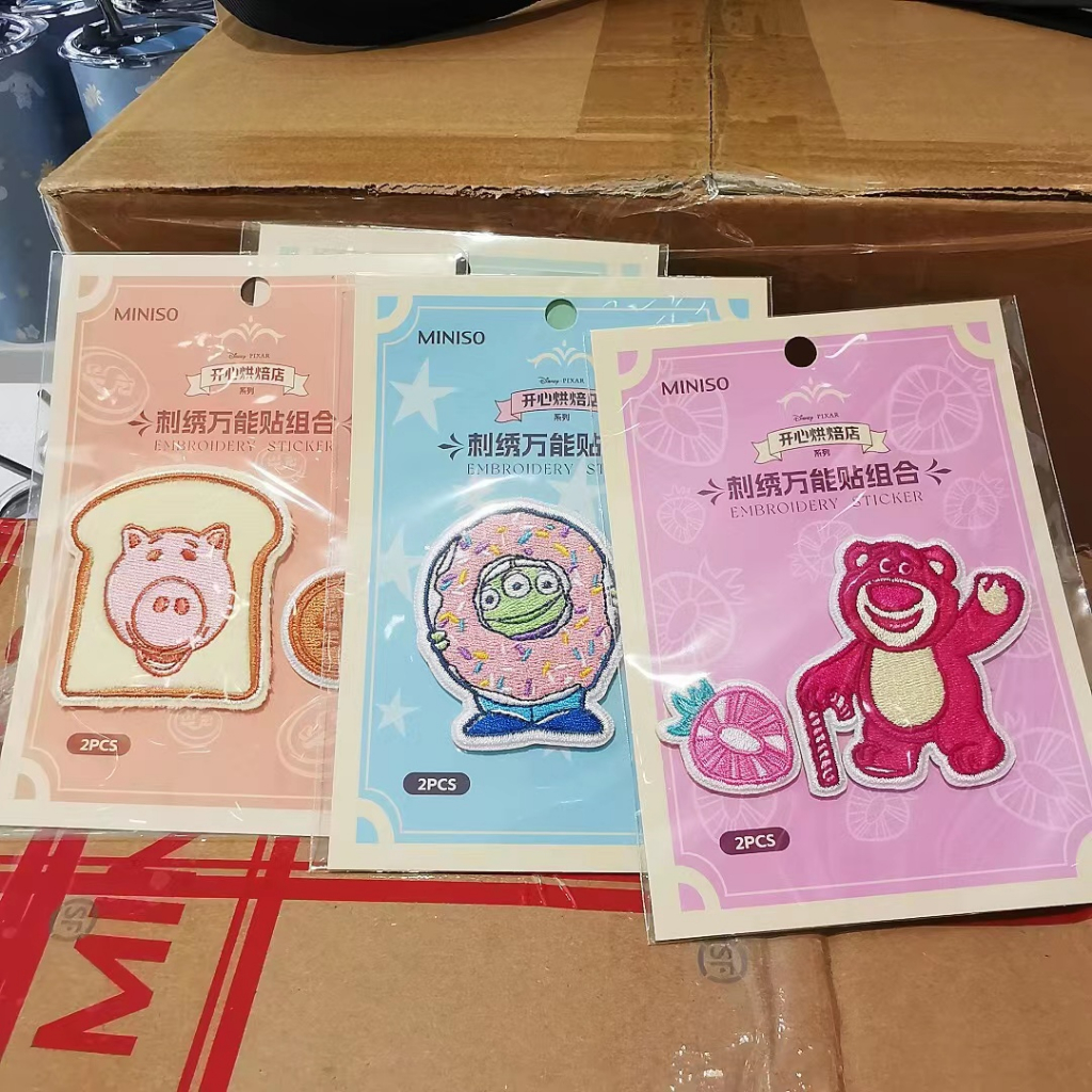 Miniso MINISO Premium Disney Pixar Happy Baking Shop Three-Eyed ...