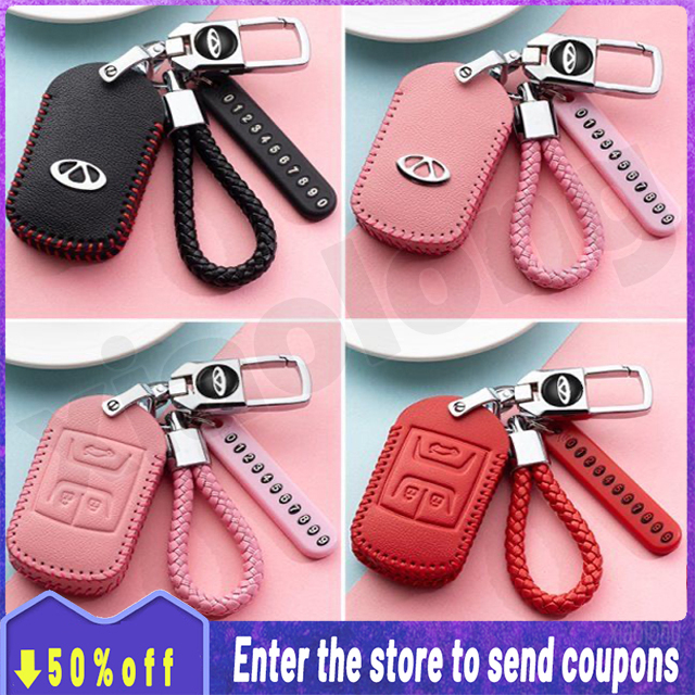 【Promotions】For Chery Key Cover High Quality Leather Car Key Cover ...