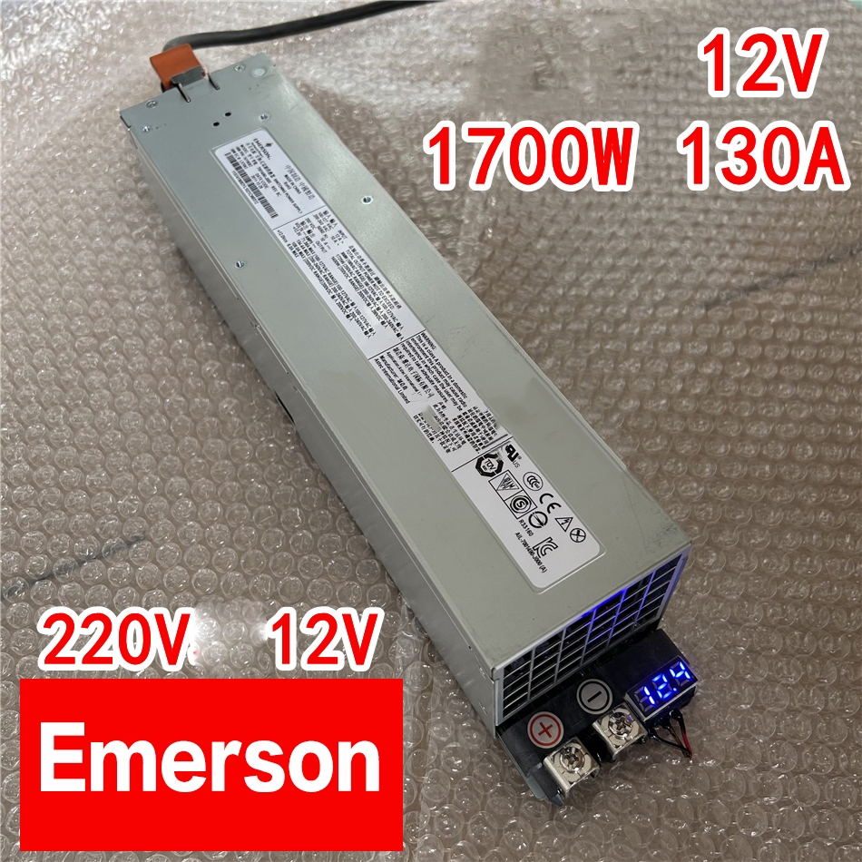 Emerson 220V to 12V 130A 1700W DC high-power server power aging test ...