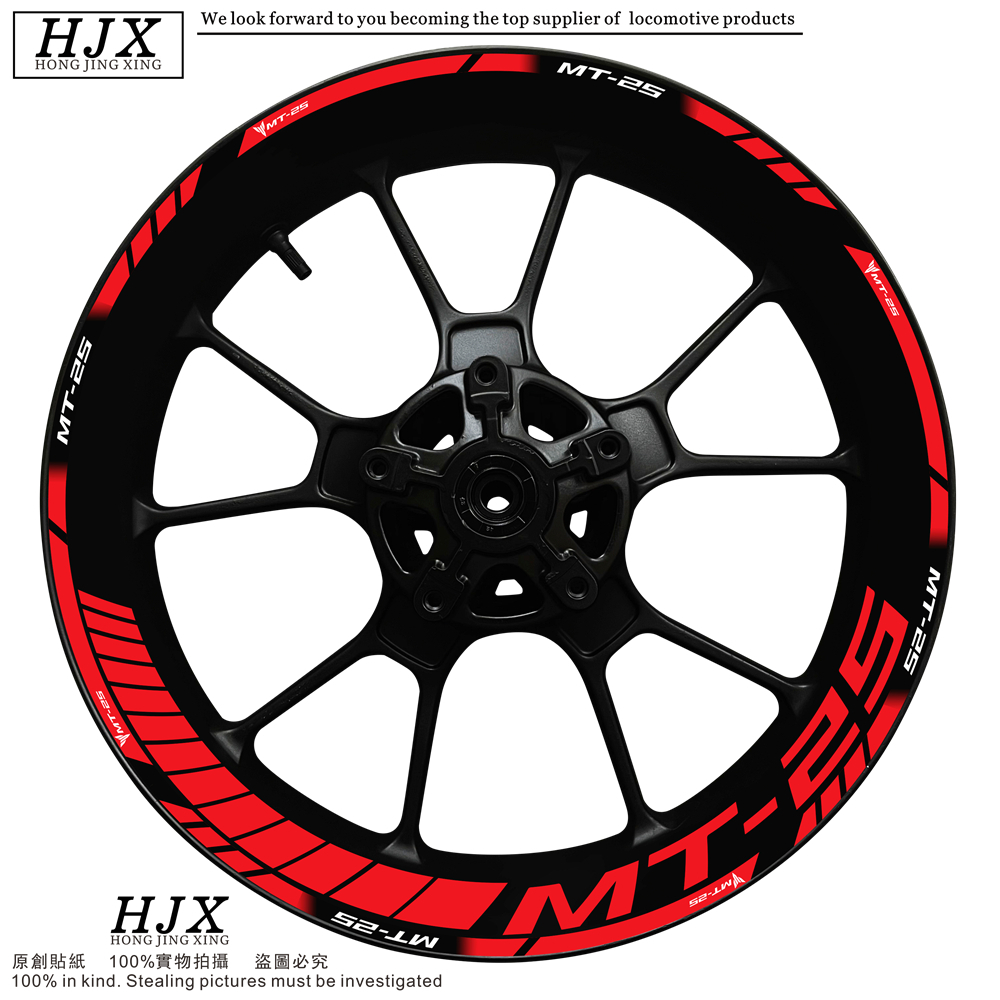 Suitable for Yamaha MT25 MT-25 Motorcycle 17 inch Outer Rim Sticker 3D ...