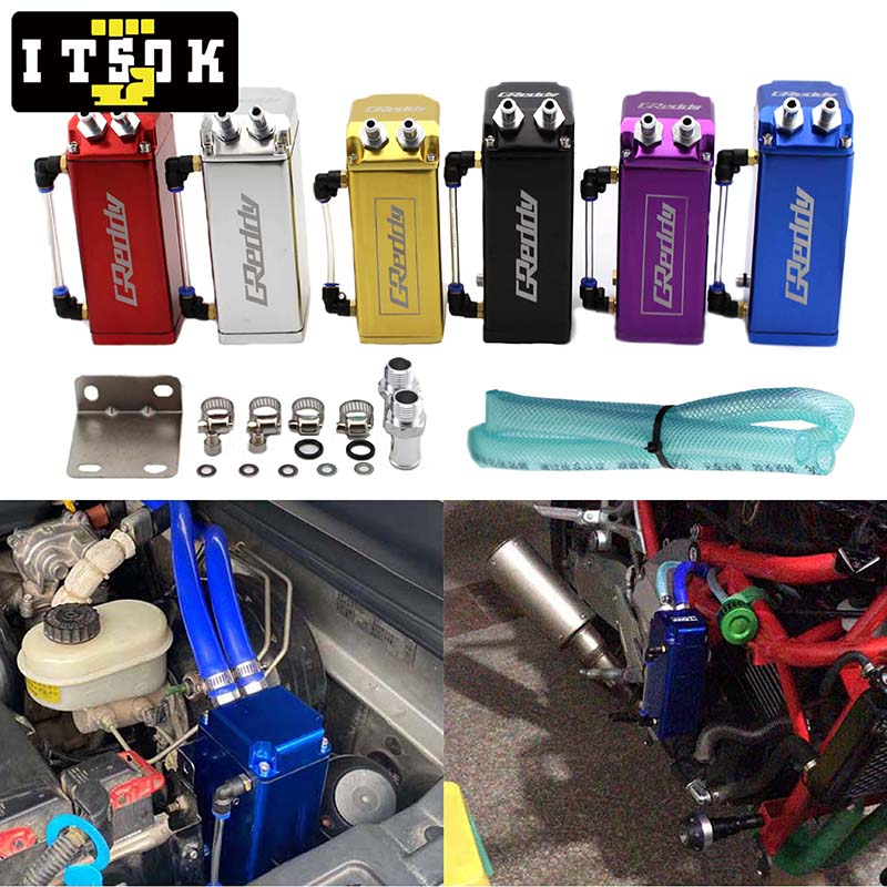 【ITSOK】Greddy oil catch tank Universal Aluminum Alloy Reservoir Oil ...
