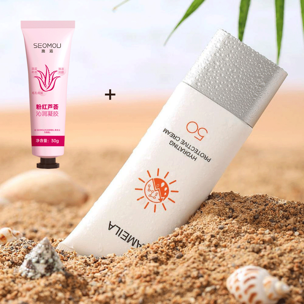 Sunbrella Intensive Care Aqua Sunscreen Blue Light Protection ...
