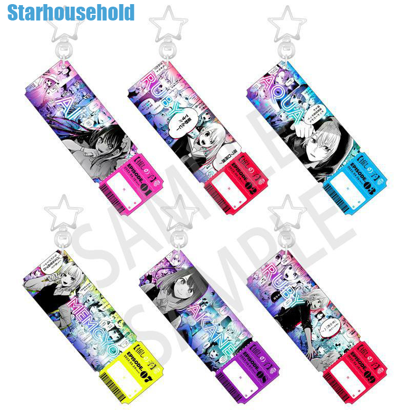 Anime OSHI NO KO keychain Hoshino Ai Laser ticket keychain acrylic ...