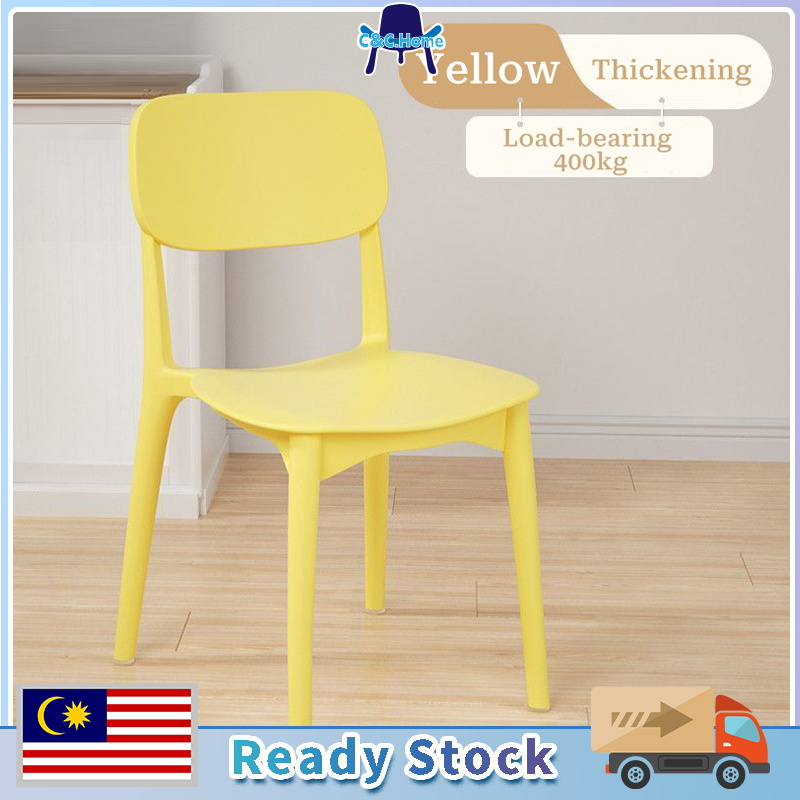 Nordic Candy Chair Plastic Chair Cafe Chair Dining Chair Study Chair ...
