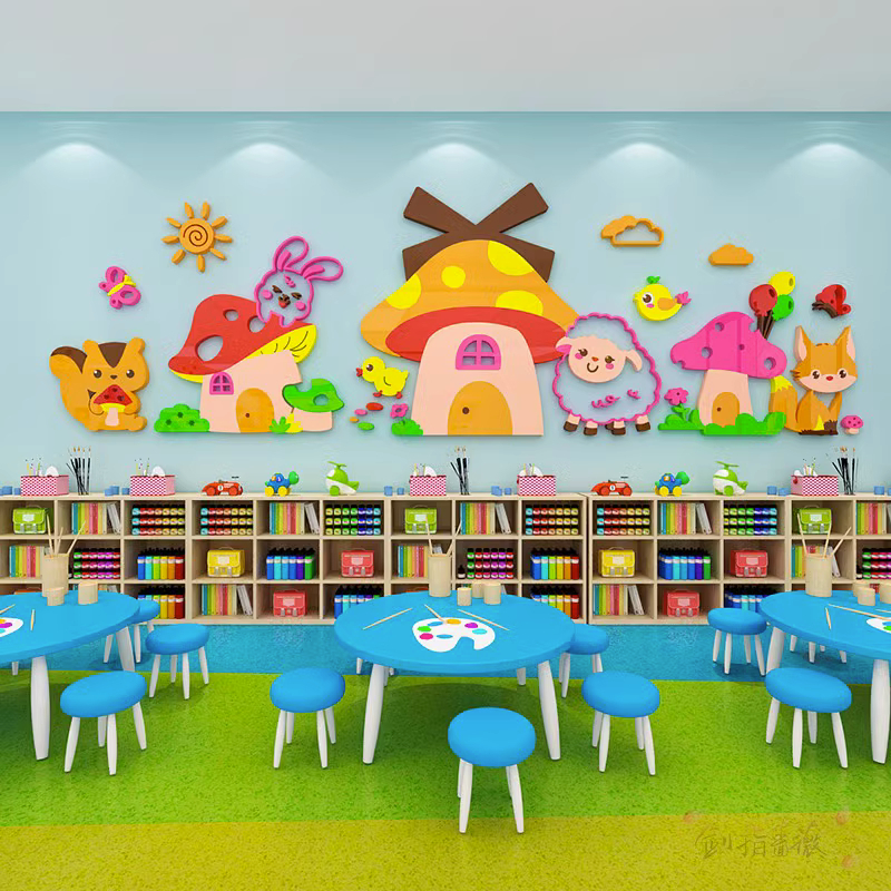 Cartoon wall decoration wallpaper Carrot mushroom house Art classroom ...