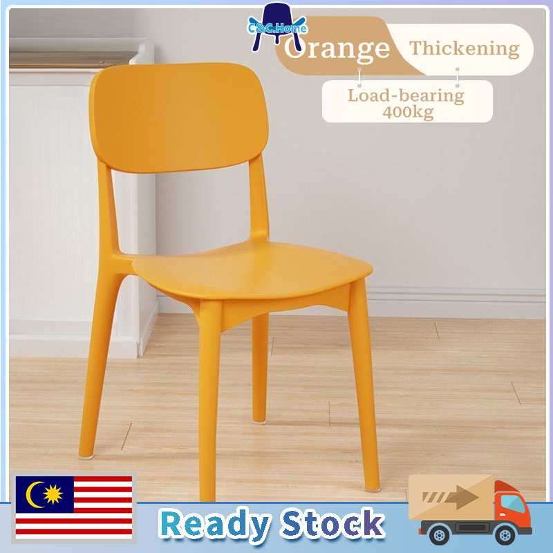 Nordic Candy Chair Plastic Chair Cafe Chair Dining Chair Study Chair ...