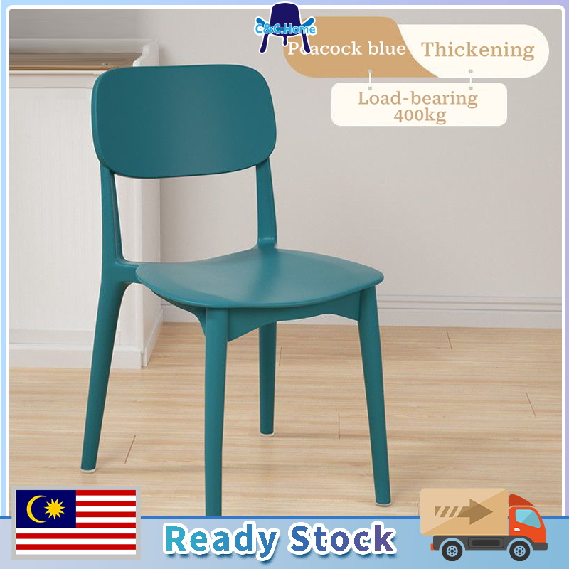 Nordic Candy Chair Plastic Chair Cafe Chair Dining Chair Study Chair ...