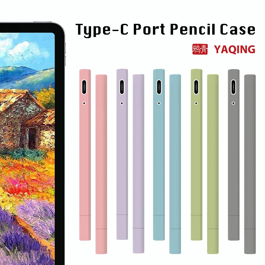 Stylus Pen Case Touch Stylus Protector Cover Applicable to ipad pencil ...
