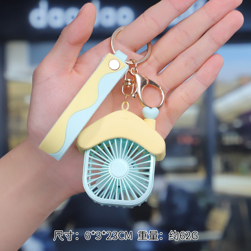 Cartoon Fan Pendant Keychain Cute Handheld Mini Fan Portable Fan USB ...