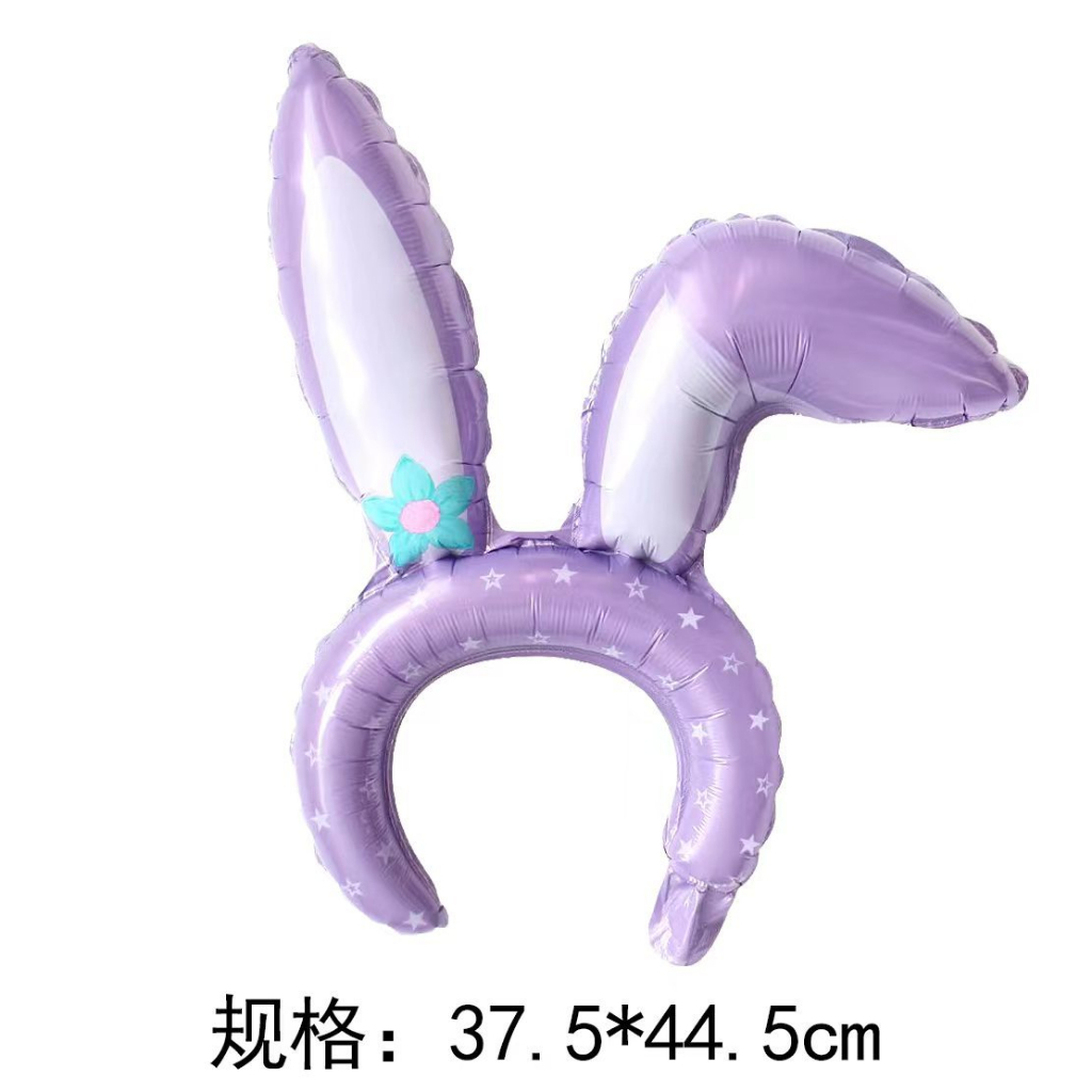 Large Shaped Headdress Balloon Shark Radish Rabbit Crooked Ear Rabbit ...