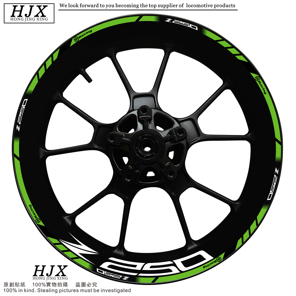 Suitable for Kawasaki Z250 17 Inch Wheel Stickers Reflective Motorcycle ...