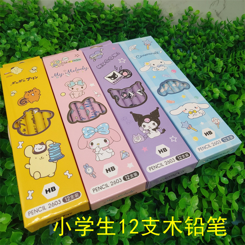 Demon Slayer Kuromi CINNAMOROLL HB with Eraser Pencils 12 Pieces Set ...